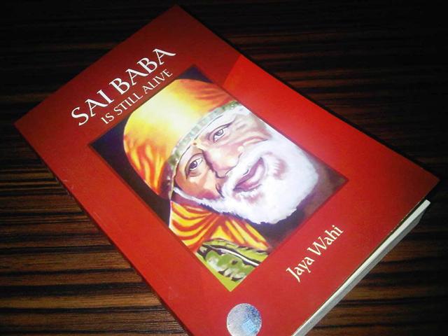 Ms.Jaya Wahi who was born on 5th August came to Shri Sai Baba's fold in ...